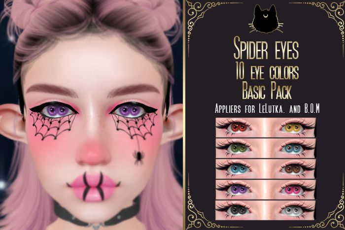Second Life Marketplace K Spider Eye Basic 5749